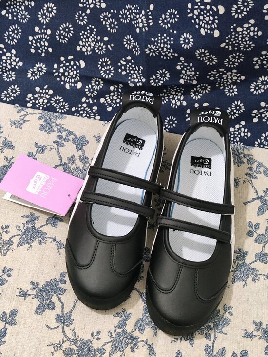 Onitsuka Tiger by Asics | Shoes | Onitsuka Tiger Patou Collaboration ...